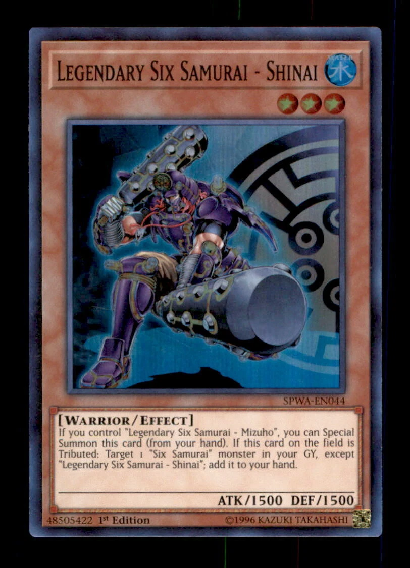 Shinai Yugioh