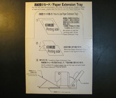 ALPS MD-Series Paper Extension Tray | eBay