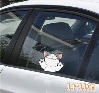 Cute Cartoon Funny FAT CAT Car Decal Car Sticker - 1pc | eBay Australia