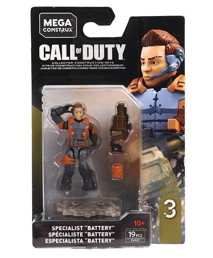 Specialist Battery De Call