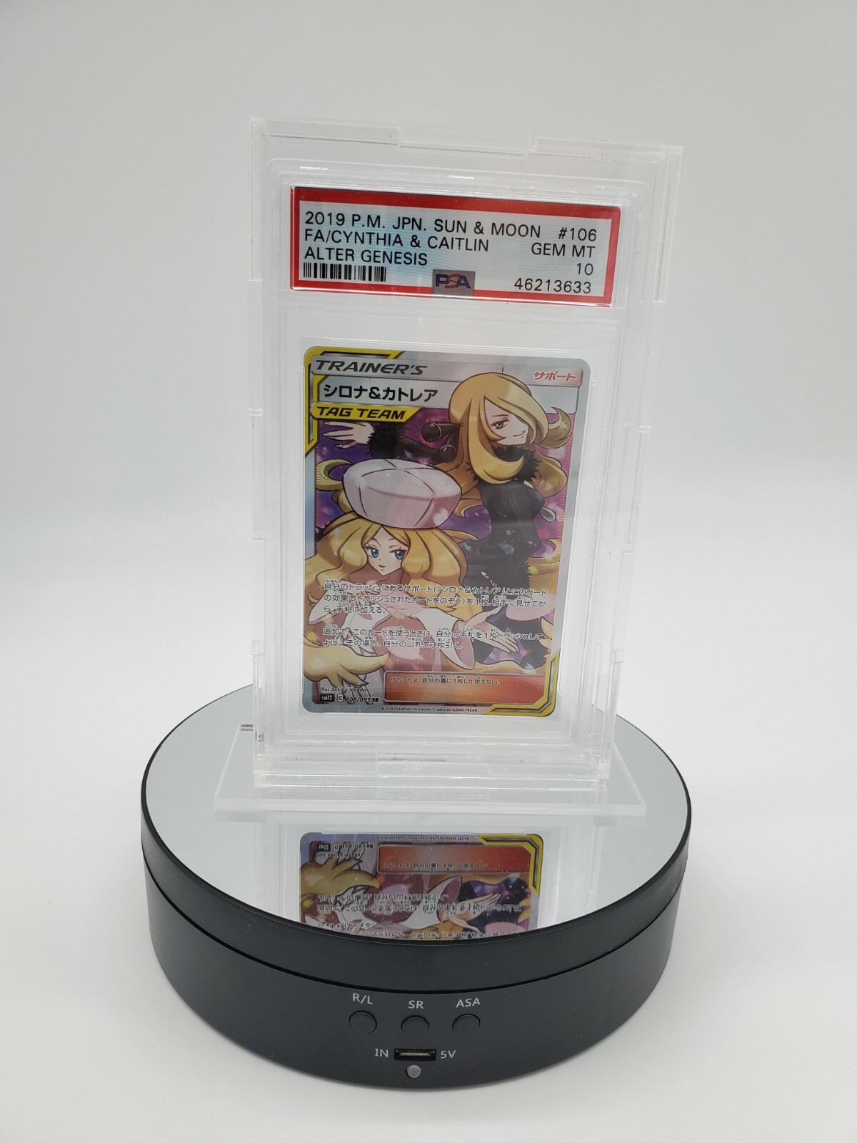 Pokemon Acrylic PSA Display Case Box with Stand Framing/Display Quality ...
