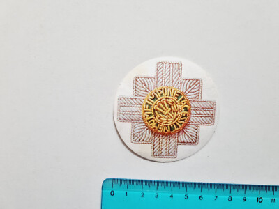 Impune Lacessit Nemome Autocollant Timbre Kleber Vintage 80s Original ...