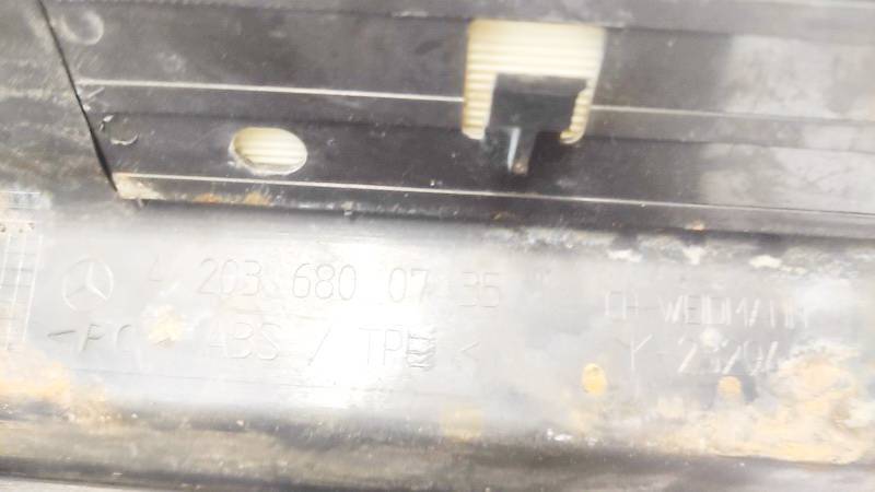 2036800735 Interior door step trim left front for Mercedes-Benz ...