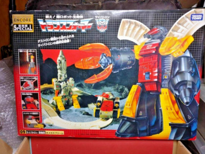 Takara Tomy Transformers G1 Omega Supreme Reissue Encore Special 09 ...