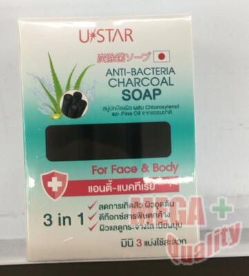 75g Ustar Anti Bacteria Charcoal Soap Bar For Face + Body Anti Acne And ...