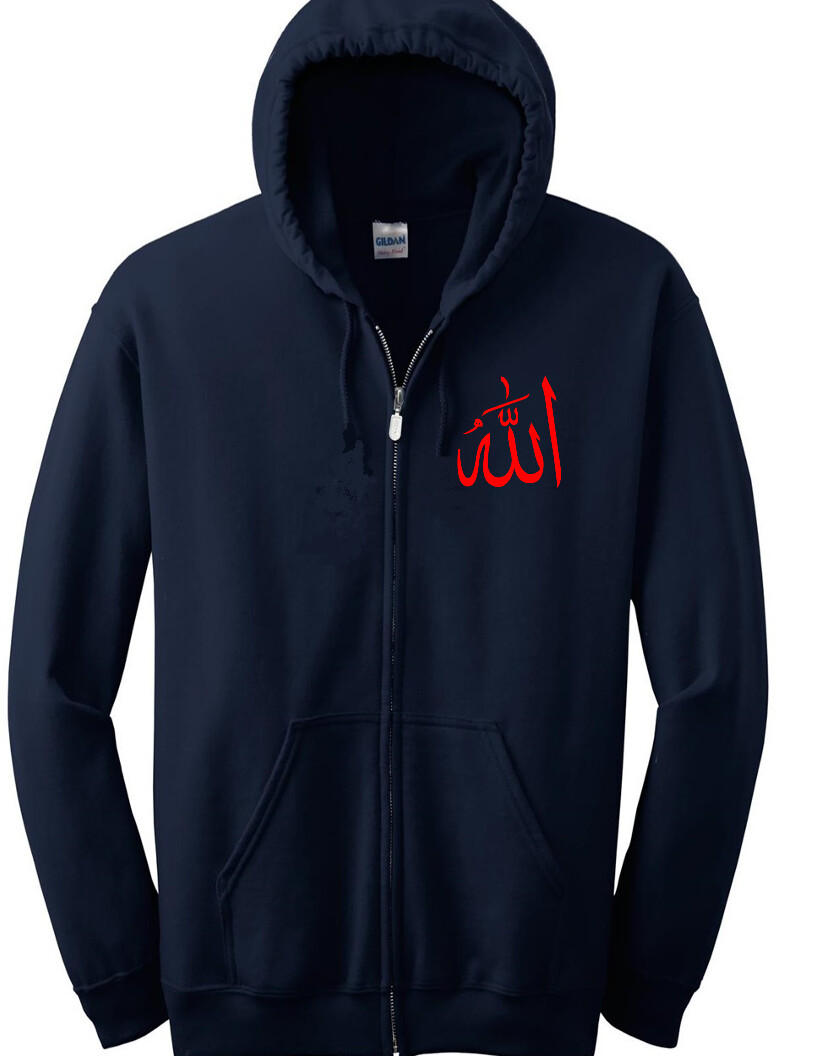 Red Islamic Symbol
