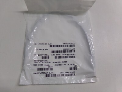 Motorola 095-668-50065 CB000091A03 Two Way Radio QMA to MINI UHF ...