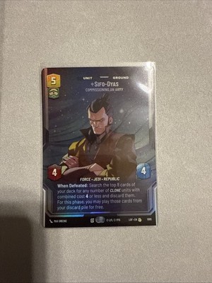 STAR WARS UNLIMITED LEGENDS OF THE FORCE PRESTIGE FOIL #1095 SIFO-DYAS ...
