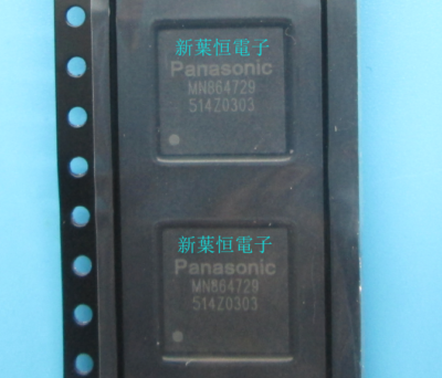 HDMI Video Output IC MN864729 Chip for Playstation PS4 Slim/Pro Console ...