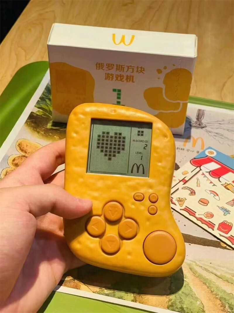 Купить Ибей | 2023 McDonald's Chicken Nugget Tetris Game Toy Console ...