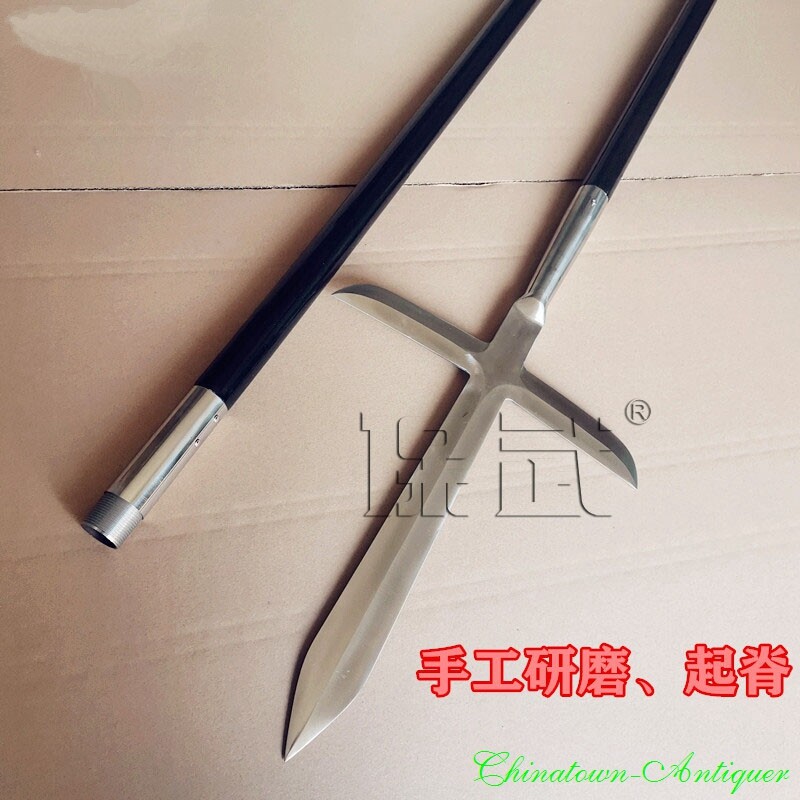 Japanese Spear Yari Jumonji Kung Fu Polearm Cross Hook Sword Lance ...