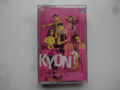 KYON? ~ Bollywood soundtrack Hindi Cassette ~ bhupen hazarika ~ 2003 ~ new | eBay UK