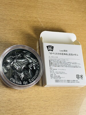 Yu-Gi-Oh 20th Anniversary Coin The God of Obelisk Loopi Limited 3 | eBay