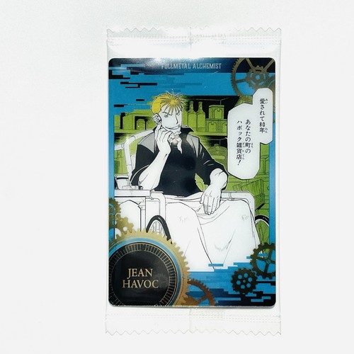 FULLMETAL ALCHEMIST Water Card C 1-06 Jean Havoc Bandai 2025 Sealed ...