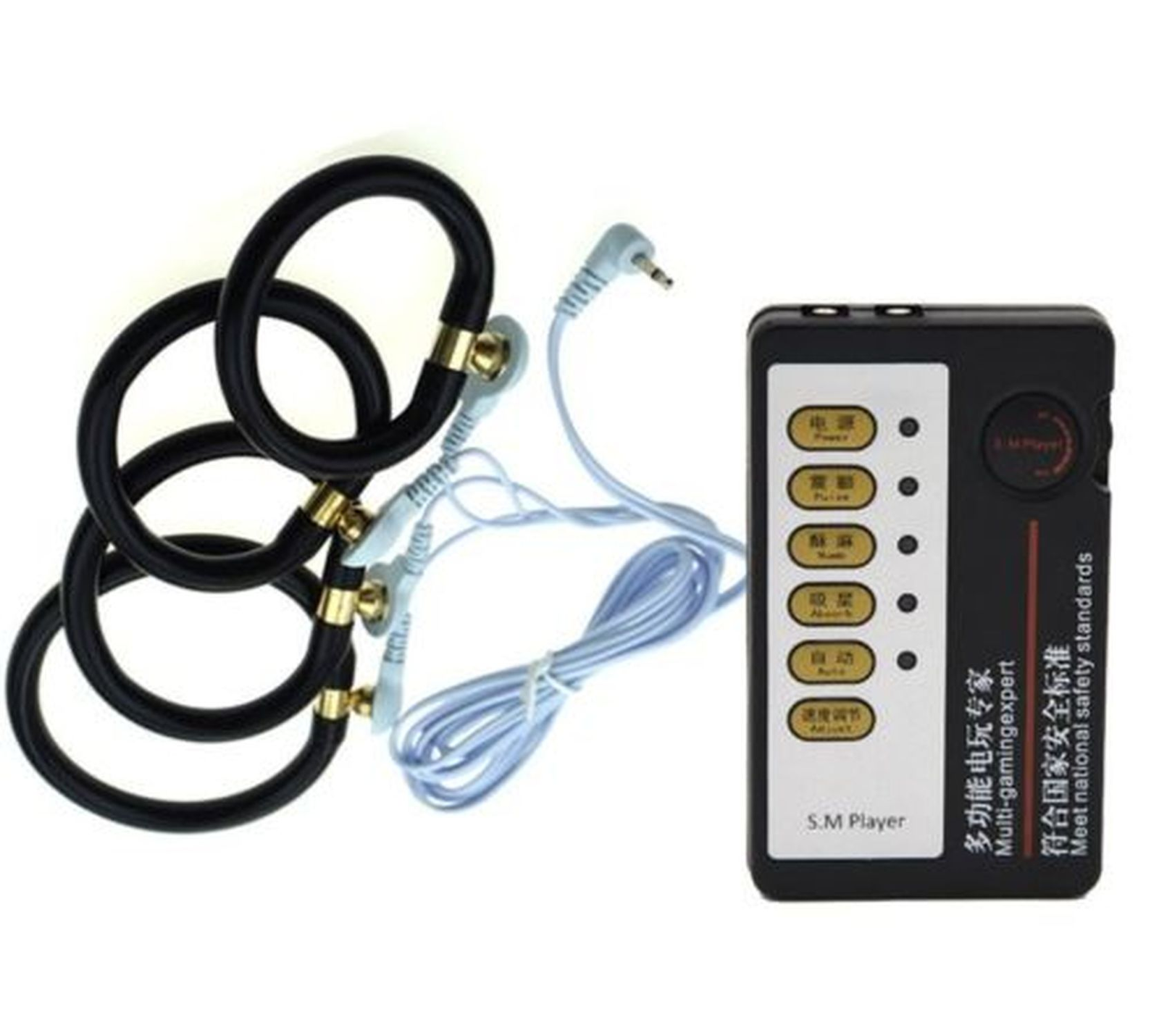 Adjustable Urethra Sounding Plug Enhancer Enlarger Dilator E-Stim Ring ...