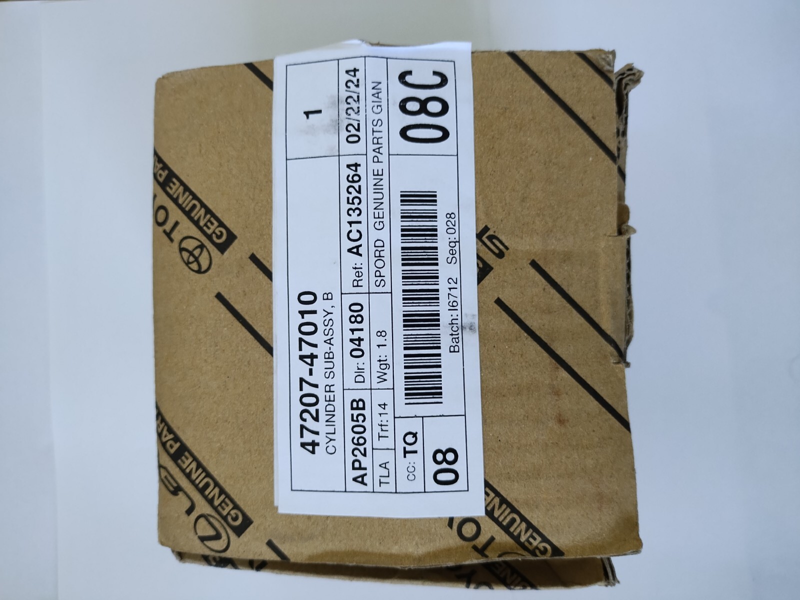 OEM 2004-2009 Toyota Prius Brake Stroke Simulator Cylinder 4720747010 ...