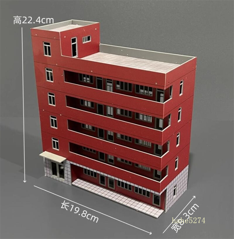 1/87 HO Scale City Scene Building Ensemble Plastic Assembled Building ...