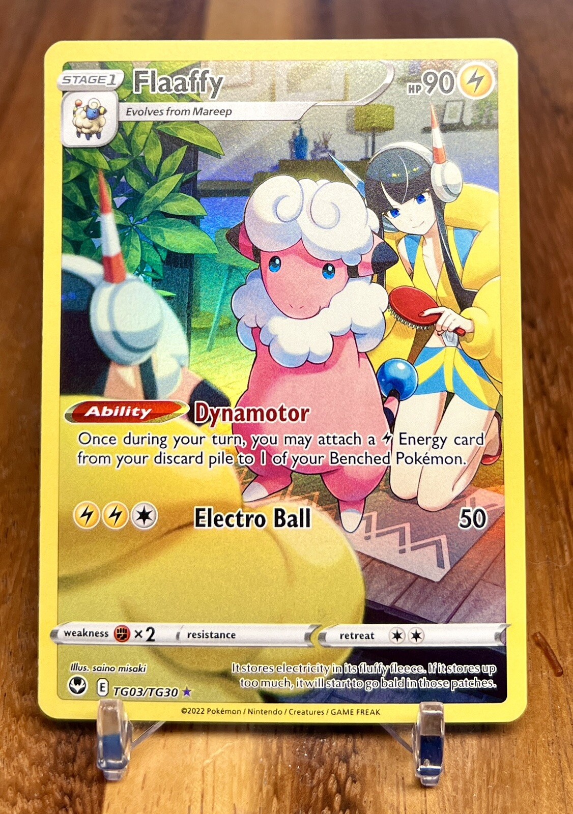 Flaaffy TG03/TG30 Full Art Silver Tempest Pokemon Card NM | eBay