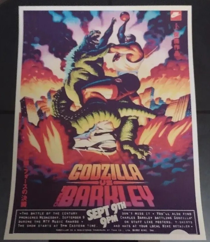 CHARLES BARKLEY VS GODZILLA OLD SCHOOL 8.5x11 ULTRA GLOSSY WALL LOCKER ...