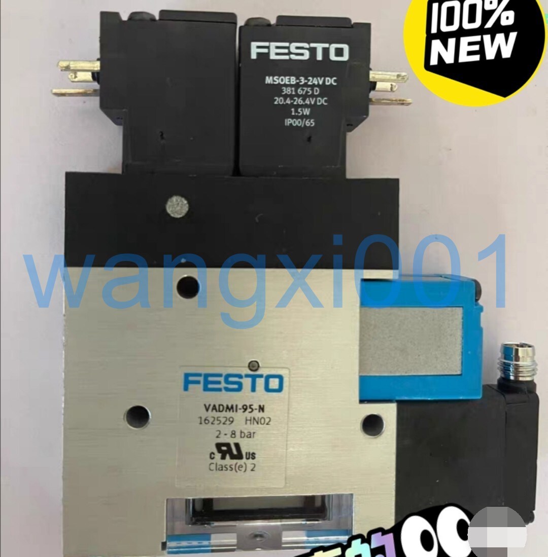 NEW FESTO Vacuum generator VADMI-95-N 162529 FedEx DHL Fast delivery | eBay
