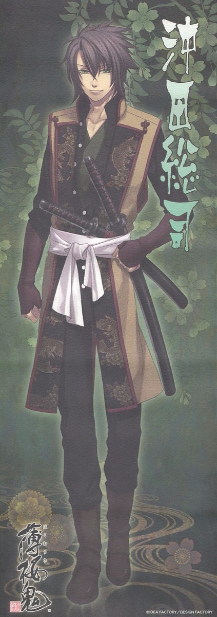 Hakuouki Shinsengumi Kitan Characters