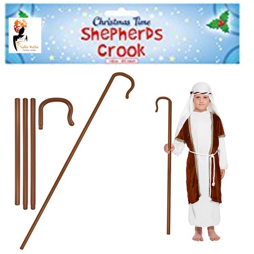 Christmas Shepherd Nativity Joseph Brown Crook Fancy Dress Costume ...