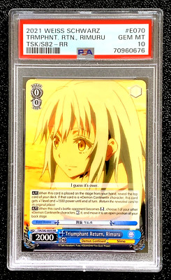 PSA 10 GEM MINT 2021 TRIUMPHANT RETURN RIMURU WEISS SCHWARZ TSK/S82 RR ...