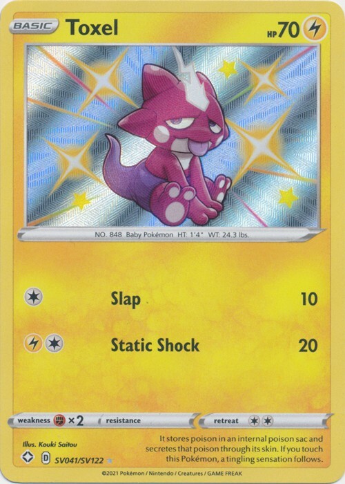 Toxel SV041/SV122 Shiny Holo Rare Shining Fates Pokemon TCG | eBay