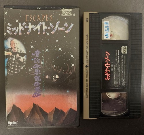 Midnight ZESCAPES VHS rare 1y | eBay