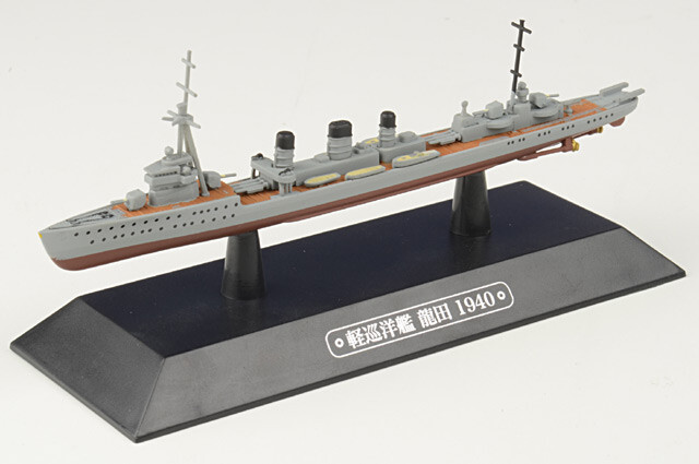 WW0048 Eaglemoss Tenryu-class Light Cruiser 1/1100 Model Tatsuta IJN NO ...