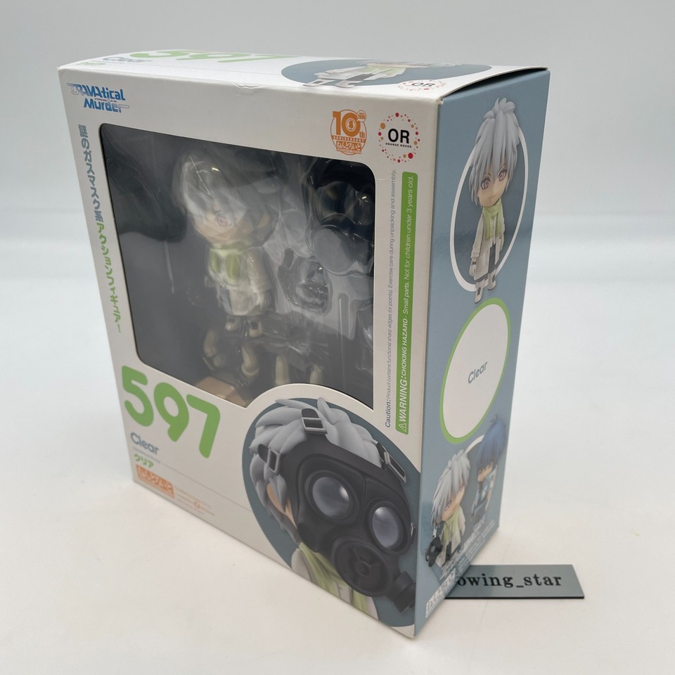 Nendoroid Dramatical Murder Clear Figure #597 Good Smile Company Japan ...