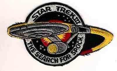 Star Trek III Search for Spock 5" Patch- Lincoln Enterprises-USA Mail ...