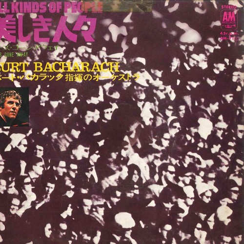 7" BURT BACHARACH All Kinds Of People AM71S A&M JAPAN | eBay