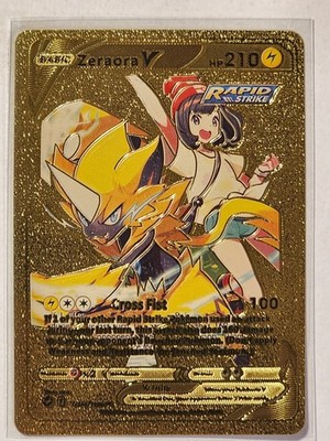Pokémon Zeraora V TG16/TG30 Gold Foil Fan Art | eBay