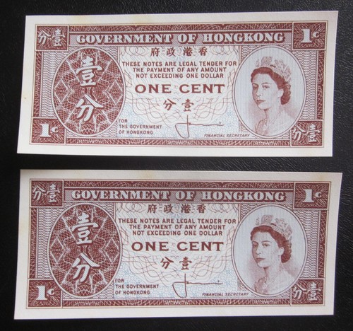 HONG KONG 1 CENT 1961-71 UNC lot of 2 BANKNOTES p-325a Queen Elizabeth ...