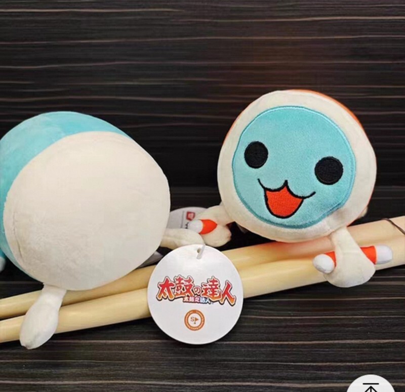2Pcs/set Taiko No Tatsujin Drum Master Plush Toy Gift 15cm | eBay