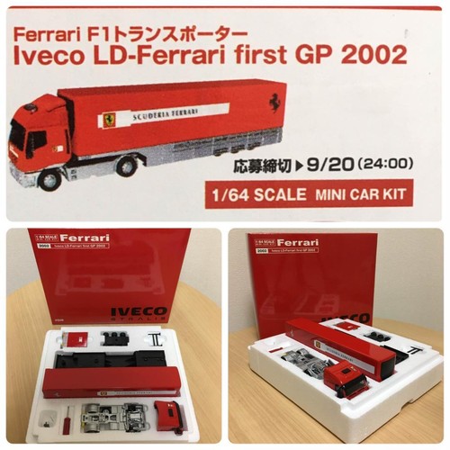 Dydo Kyosho 1/64 Ferrari F1 Transporter Iveco Kit | eBay
