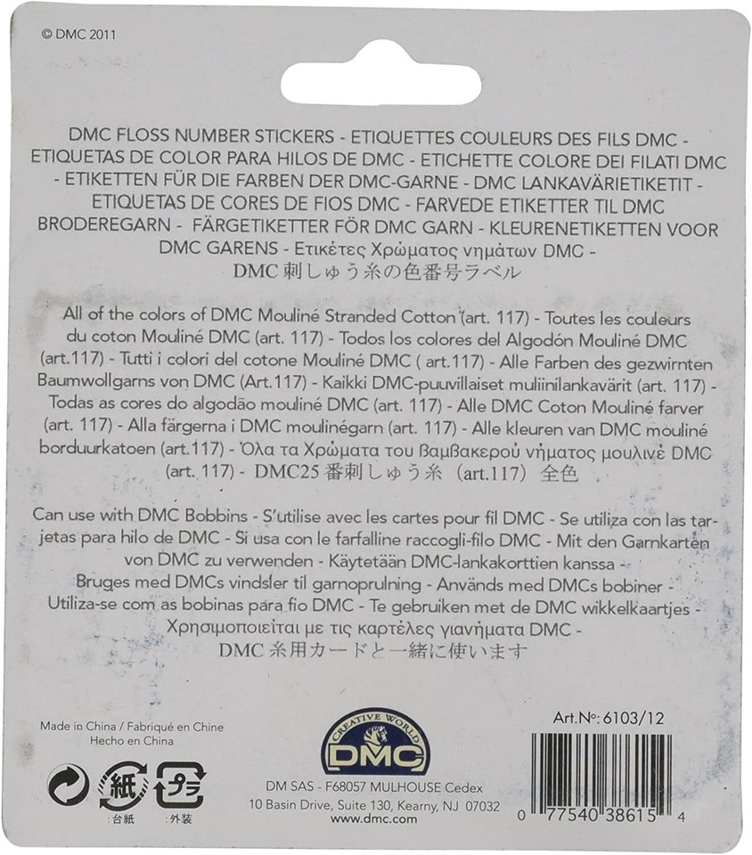 DMC 6103 Floss Number Stickers, 630-Stickers | eBay
