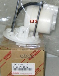 77024-33060 Toyota Plate sub-assy, fuel suction 7702433060, New Genuine ...