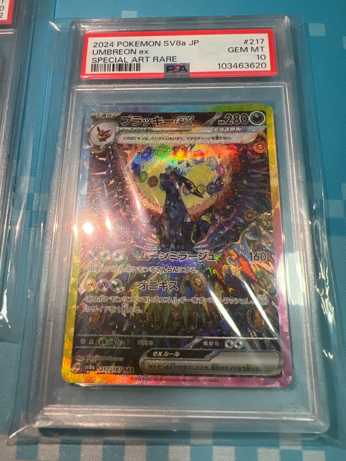[PSA 10] 2024 POKEMON SV8A JP UMBREON ex SAR #217 MOONBREON TERASTAL ...
