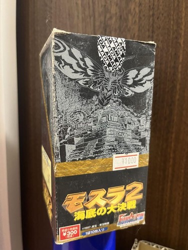 Mothra 2 Card Box Seabed Great Battle 15 Pack | eBay