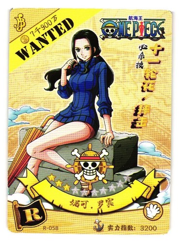 Nico Robin R-058 One Piece Anime TCG CCG Anime Card | eBay