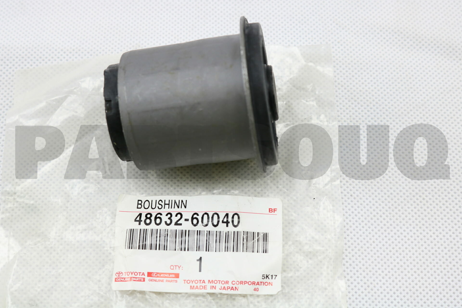 4863260040 Genuine Toyota BUSH, FRONT SUSPENSION UPPER ARM, RH/LH 48632 ...