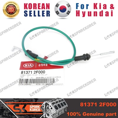 Genuine/OEM 813712F000 CABLE-FR DR I/S HDL,LH for Kia Cerato04 | eBay