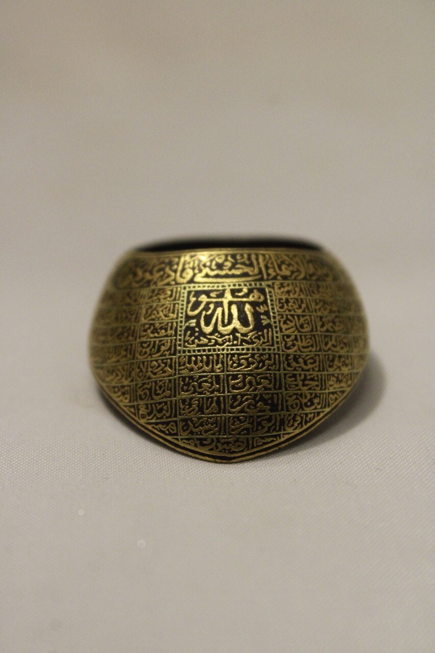 Antique, Vintage, Archery Ring inscribed with the 99 Names of Allah | eBay