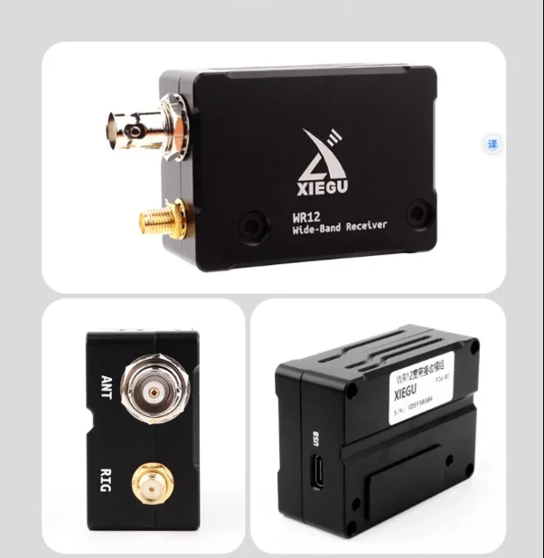 XIEGU WR12 Wideband Wide-band Receiver 54-1000MHz expansion module For ...