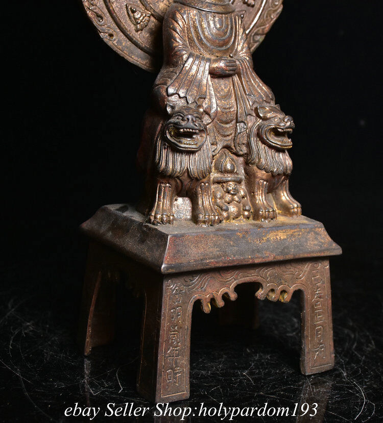 11.8" Old Tibet Bronze Gilt Seat Buddhism Guru Buddha Backlight Statue ...