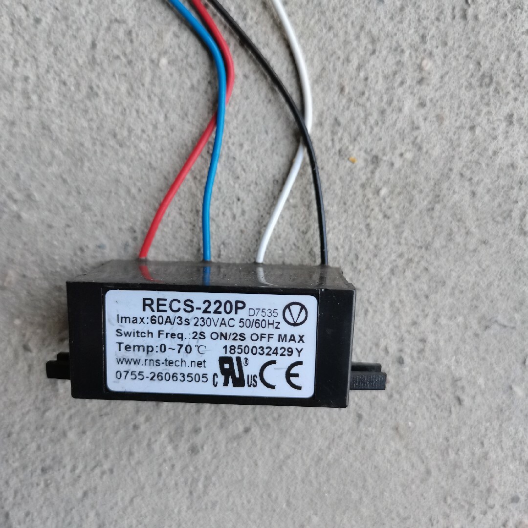 RECS-220P 60A 3S Electronic Centrifugal Switches For, 41% OFF