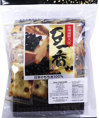 丸彦製菓 Maruhiko Mame Ichiban Rice Crackers with Soy Beans 9-P 108 g / 3 ...