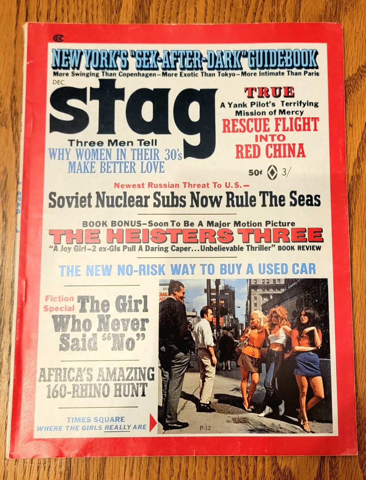 STAG Magazine December 1969 PULP | eBay